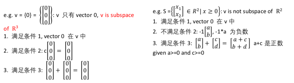 Linear Algebra + PCA - Summary - Becks Wu | Becks Wu Blog